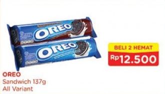 Promo Harga Oreo Terbaru - Katalog Alfamart | Hemat.id