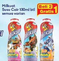 Promo Harga Milkuat Yogurt Terbaru Minggu Ini - Katalog Indomaret ...