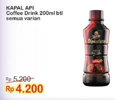 Promo Harga Kapal Api Jus Terbaru Minggu Ini - Katalog Giant, Indomaret ...
