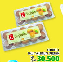 Promo Harga Telur Terbaru Minggu Ini - Katalog Lottemart | Hemat.id