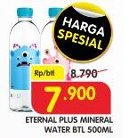 Promo Harga Eternal Plus Air Mineral Terbaru Minggu Ini | Hemat.id