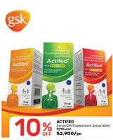 Promo Harga Obat Batuk Demam Flu Terbaru Minggu Ini - Katalog Guardian ...
