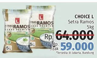 Promo Harga Beras Terbaru Minggu Ini - Katalog Lottemart | Hemat.id