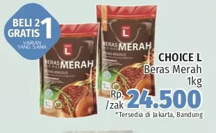 Promo Harga Beras Terbaru Minggu Ini - Katalog Lottemart | Hemat.id