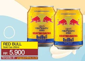 Promo Harga Power F Minuman Energi Terbaru Minggu Ini | Hemat.id