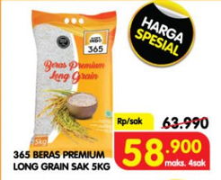 Promo JSM Harga Beras Terbaru | Hemat.id