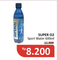 Promo Harga Super O2 Air Mineral Terbaru Minggu Ini - Katalog Alfamidi ...